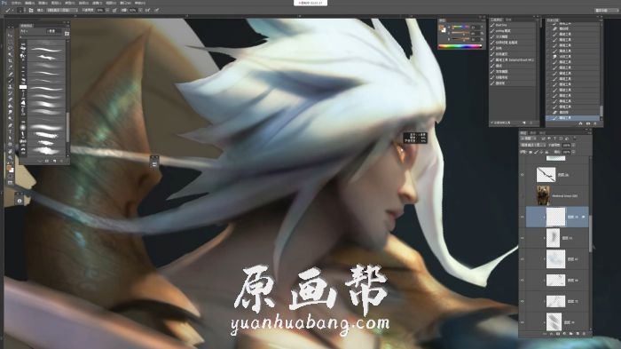 潘诚伟PanDa CG商业插画精品网络班2020年（画质清晰带素材）_原画帮