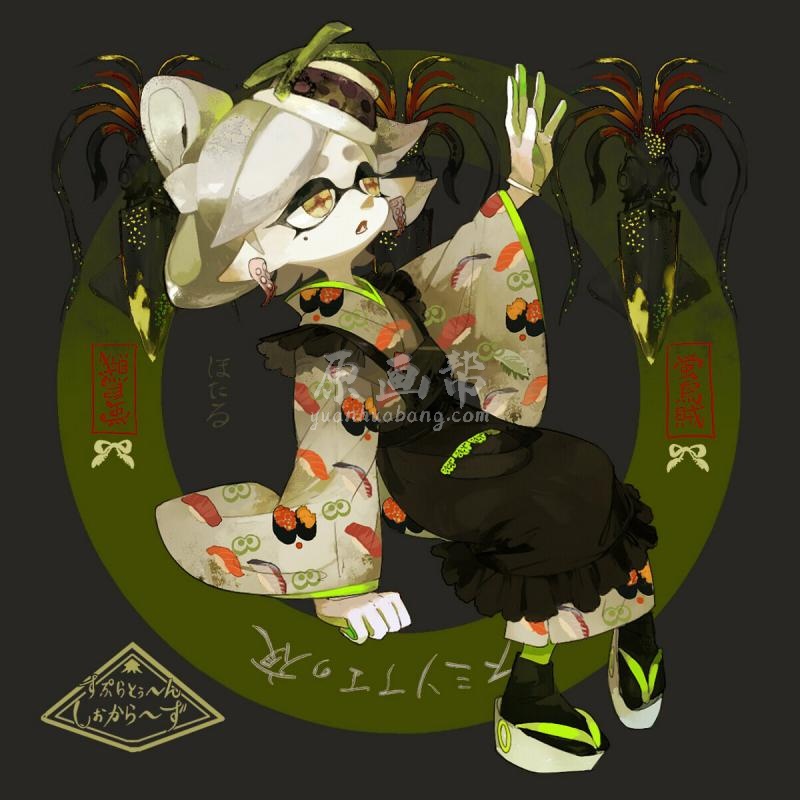 [日韩画风] 日本女性画家くっかKukka的Pixiv Twitter图集 CG原画资源 210P 5403_原画帮